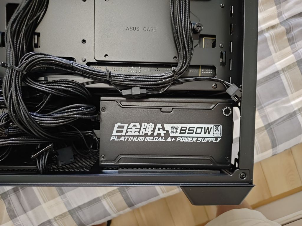 请教下金河田A+850电源问题 NGA玩家社区