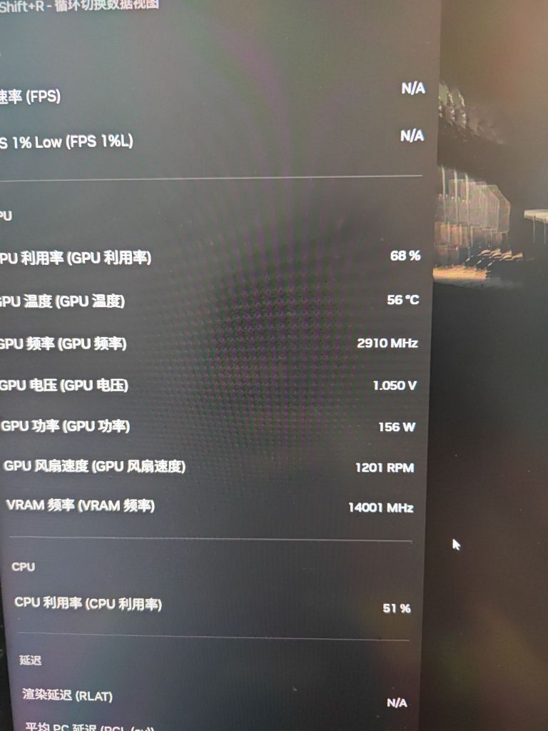 大佬们问下1070换5070帧率提升不大是板u的关系吗 NGA玩家社区