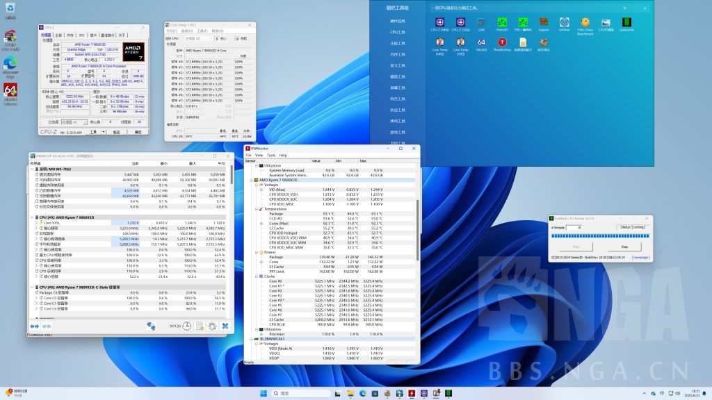 问一下关于 9800X3D PBO auto 一跑就 90多度 178