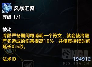 团本BDK龙喷 NGA玩家社区