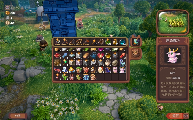 《露玛岛：海盗》免费大更上线，游戏销量已破60W套 NGA玩家社区