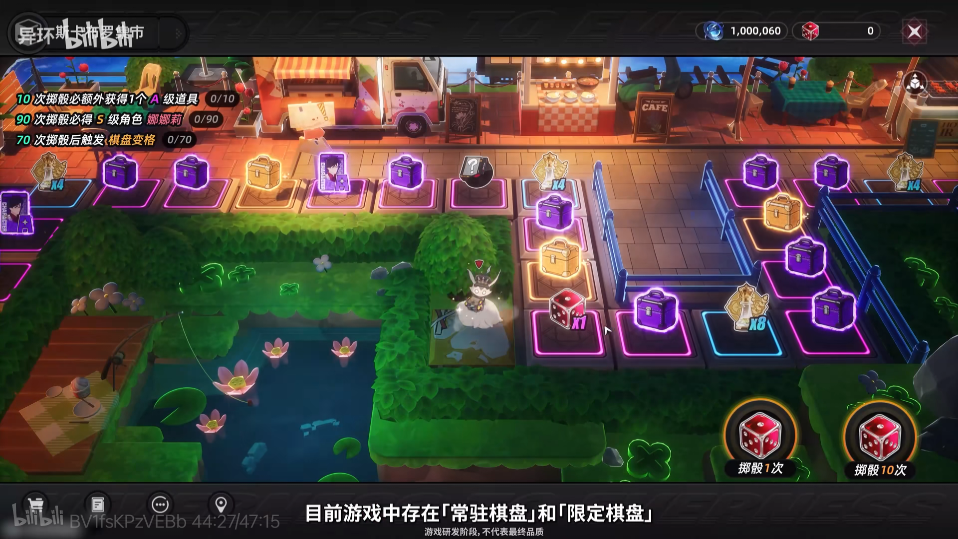 [破事氵] [异环] 继原神promax之后，zzzpromax也来了 NGA玩家社区