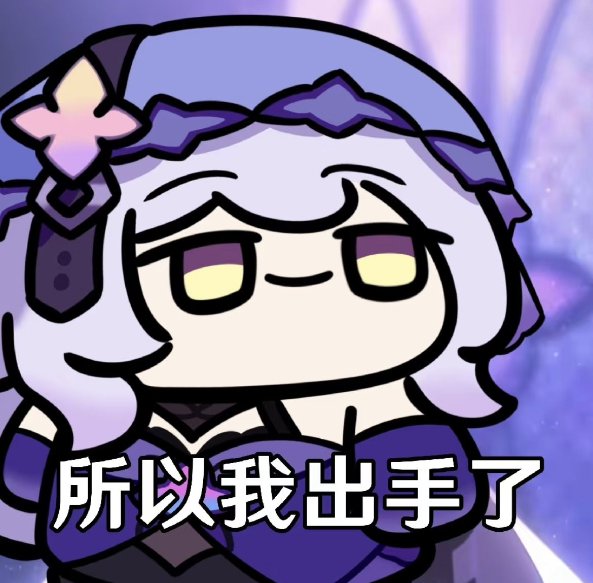 [唐一唐更健康氵]黑天鹅算主推吗？ NGA玩家社区