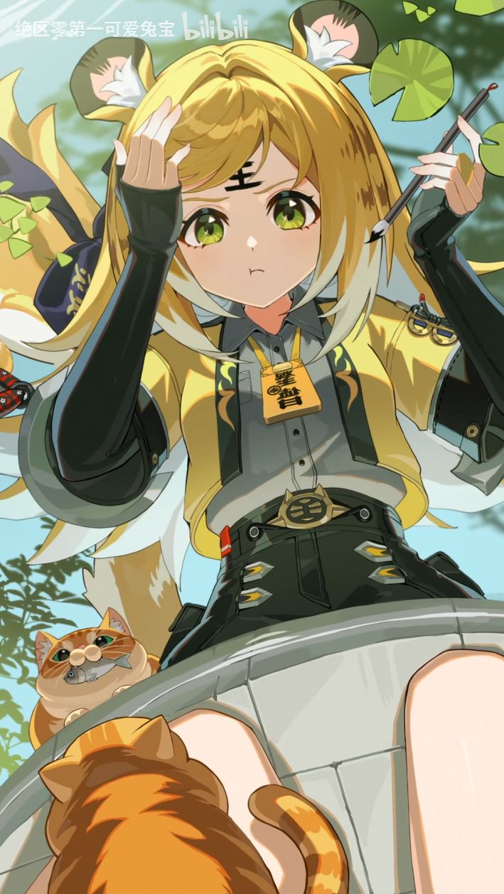 师姐哈气了 NGA玩家社区