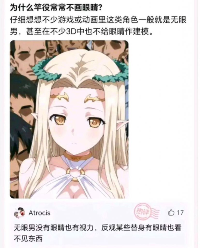 [JoJo]今日份的爱车TV NGA玩家社区