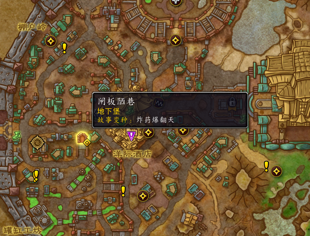 11.2 PTR - 地下堡测试 - 闸板陋巷 - 新故事 ：炸药爆翻天 178