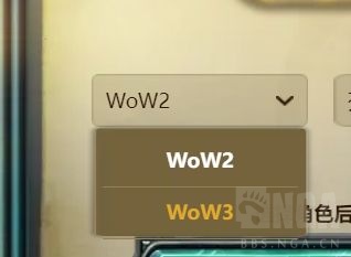 [求助] 重返艾泽拉斯找不到wow1什么情况 NGA玩家社区