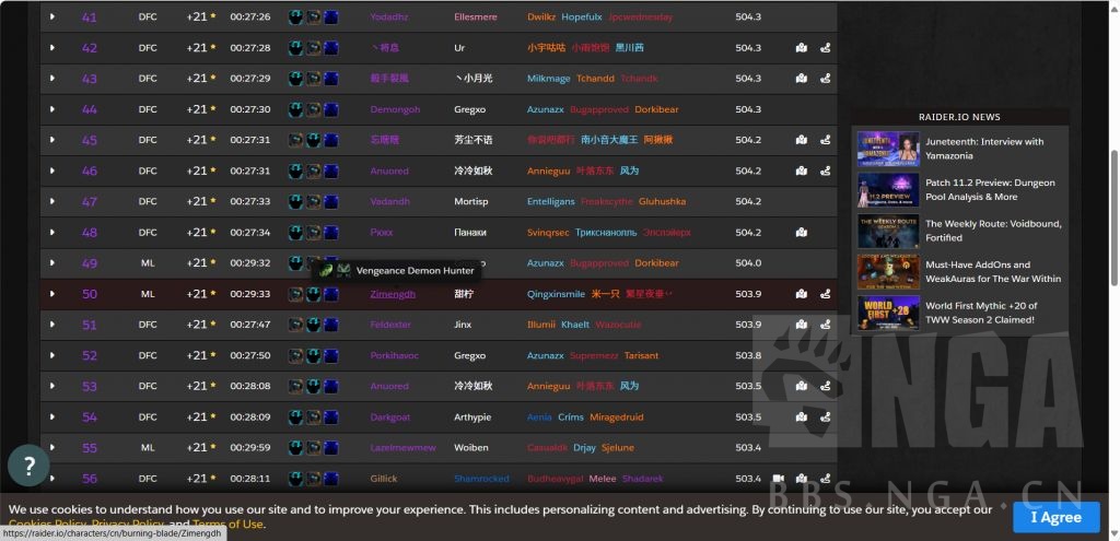 [邪恶DPS] PTR11.2邪DK天赋测试(更新第二弹) NGA玩家社区