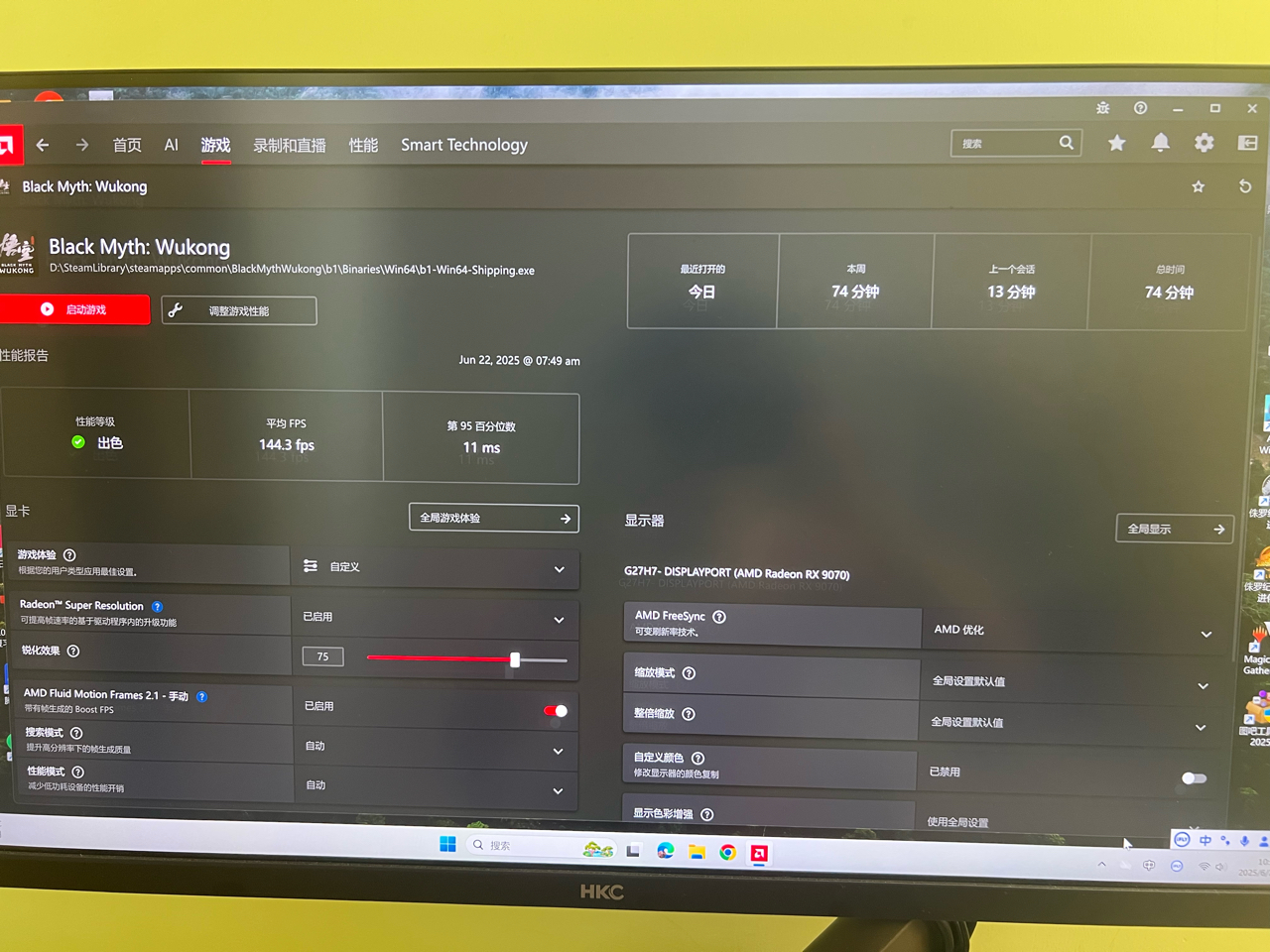 5070ti是用2k高刷屏 还是4k的144？ NGA玩家社区