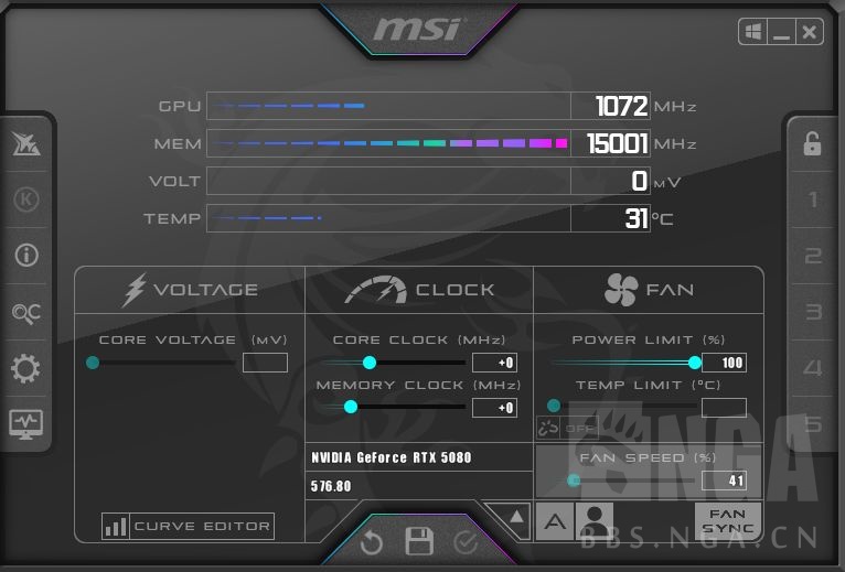[硬件求助] 新机装好WIN11显卡驱动后 显存频率锁死15001 178