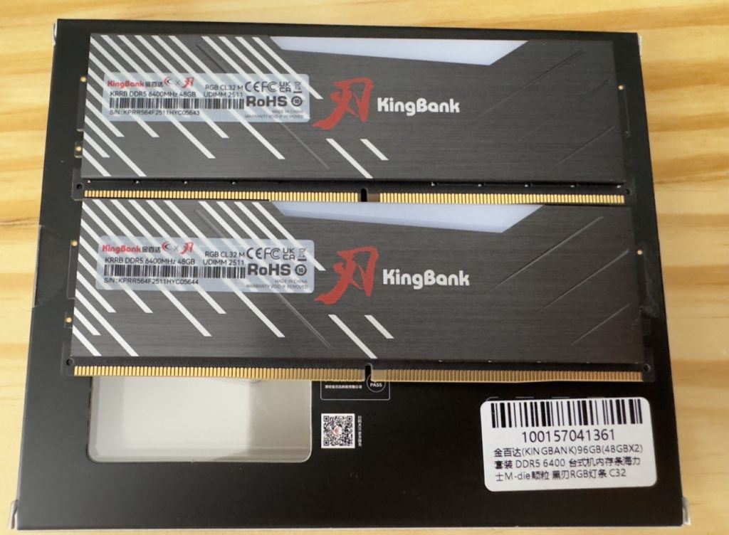 金百达96G 48G*2 6400C32延迟61.4ns过测 NGA玩家社区