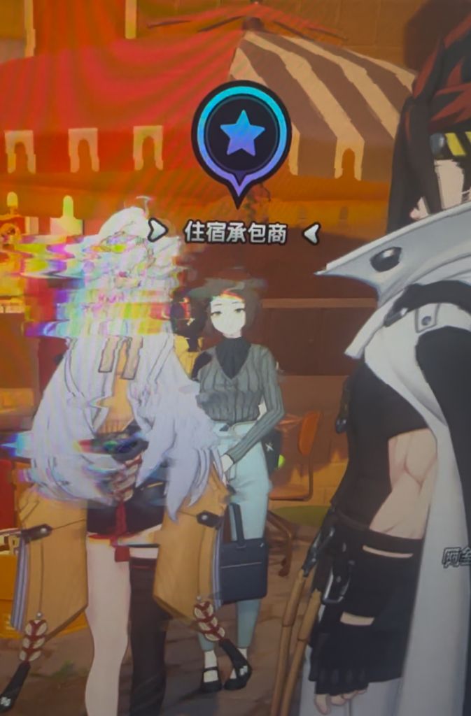 与NPC对话主角全身花屏 178