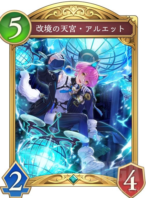 [剧情讨论] 虚构层：天宫=八卦善神 (转载非官方wiki研究成果) NGA玩家社区