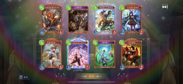 你们有没有那种抽了7、8个还在出的虹 NGA玩家社区