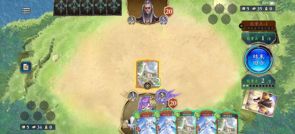 [主教]钻石A0控教，经验分享 NGA玩家社区