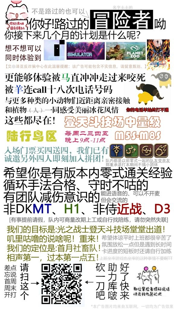 [陆行鸟区] m5~8s首月队4=4mt、h1、近战、d3 NGA玩家社区