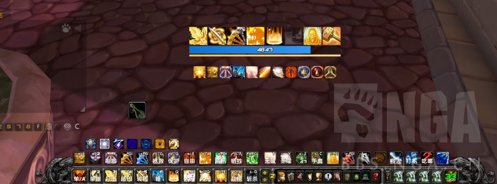 [插件/宏/工具] [PVE] [80-惩戒] 橙斧如何一件切换取消森罗万象(单体)+不取消(AOE) NGA玩家社区