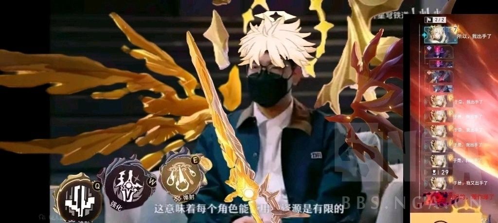 [新闻]白厄能有几个pv？ NGA玩家社区