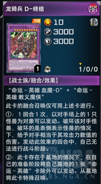 [抛砖引玉] 分享一套自研感觉很好用的50~60卡宝箱刻尤FTK NGA玩家社区