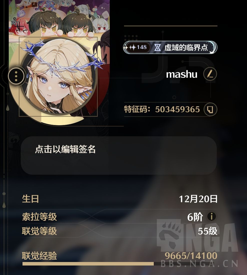 [厨力放出] 战斗 爽！萌新终于带小卡提过了148 NGA玩家社区