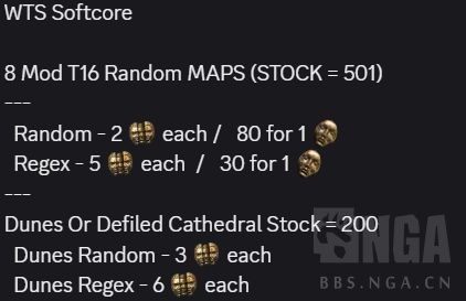 代价是什么呢？一张图产144张8modT16,2张T17，1张T16.5 NGA玩家社区