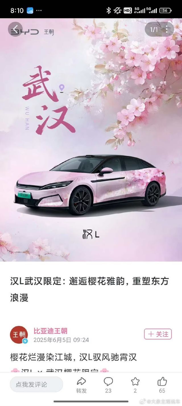 [新闻速报]3YC高端路上的绊脚石真的是审美 NGA玩家社区