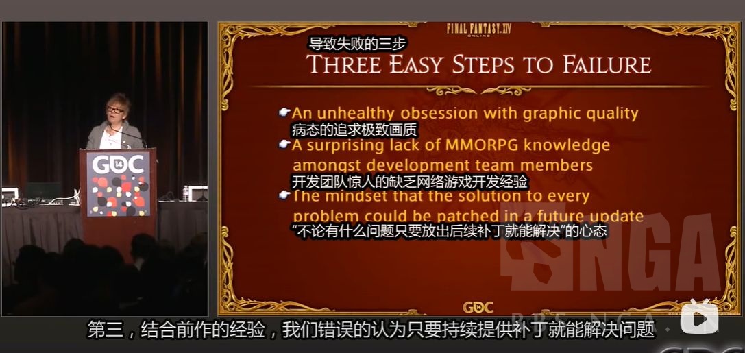 7.3PLL在海外遭到大规模批评和炎上 NGA玩家社区