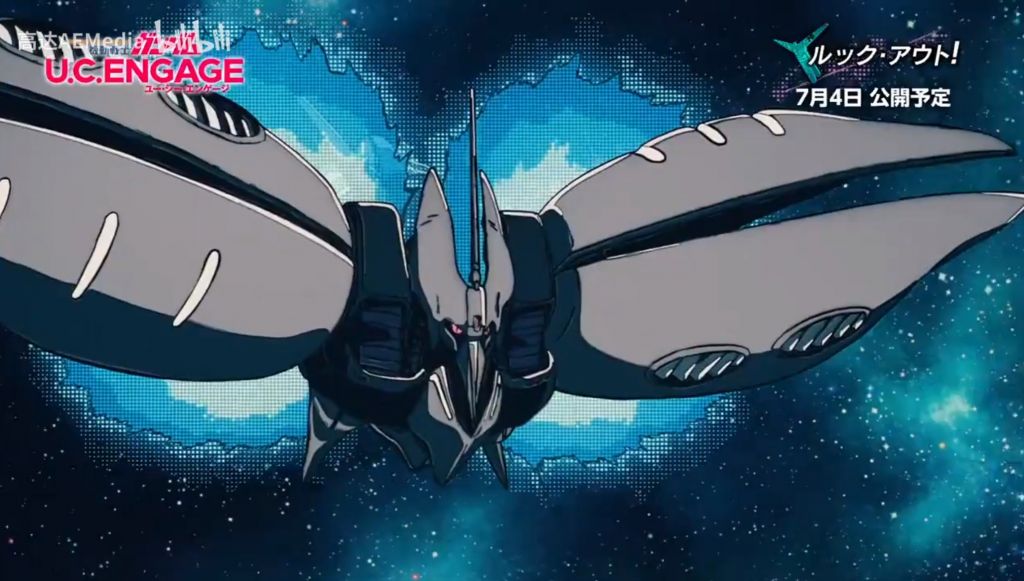 [高达UCE]高达ENGAGE第二话预告 NGA玩家社区