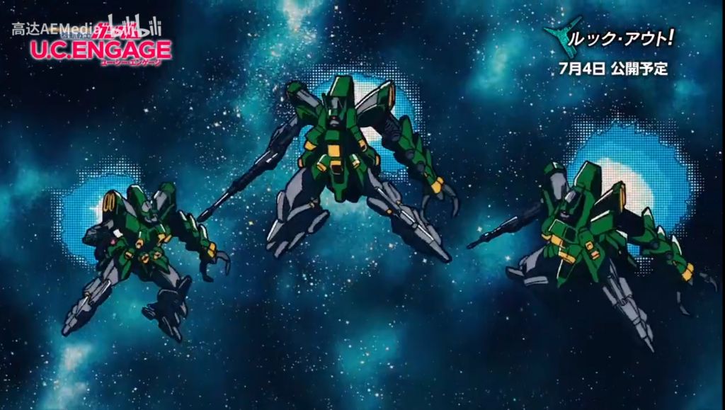 [高达UCE]高达ENGAGE第二话预告 NGA玩家社区