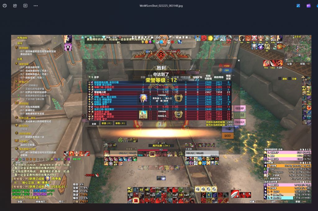 感觉14厅妖魔化PVP了，我一个大米3000选手分享一下PVP单排2400分拿绝版的经验 NGA玩家社区