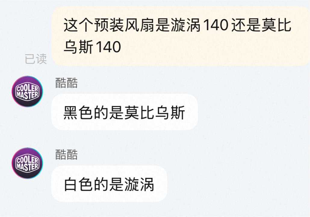 感觉联力216也就那样 NGA玩家社区