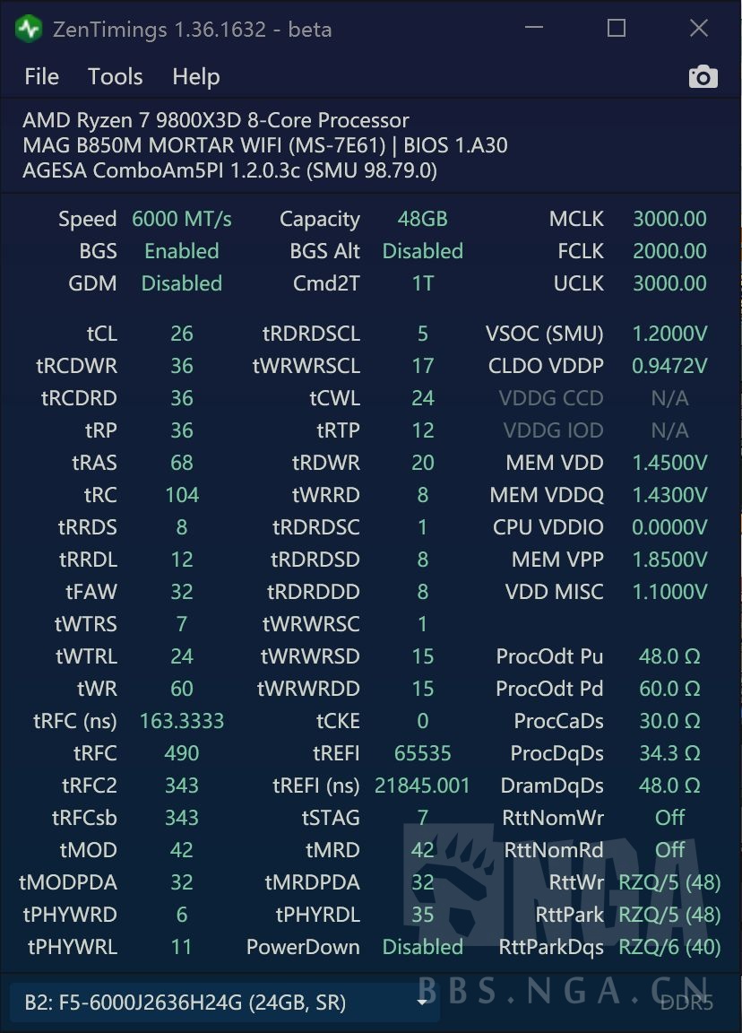 一张图解释下为什么华硕bios牛逼，为什么华硕超频虽然不是最高的但是最稳的 178