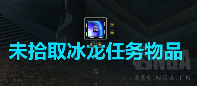 [WA代码] ICC实用功能合集(不断添加中…支持许愿) NGA玩家社区