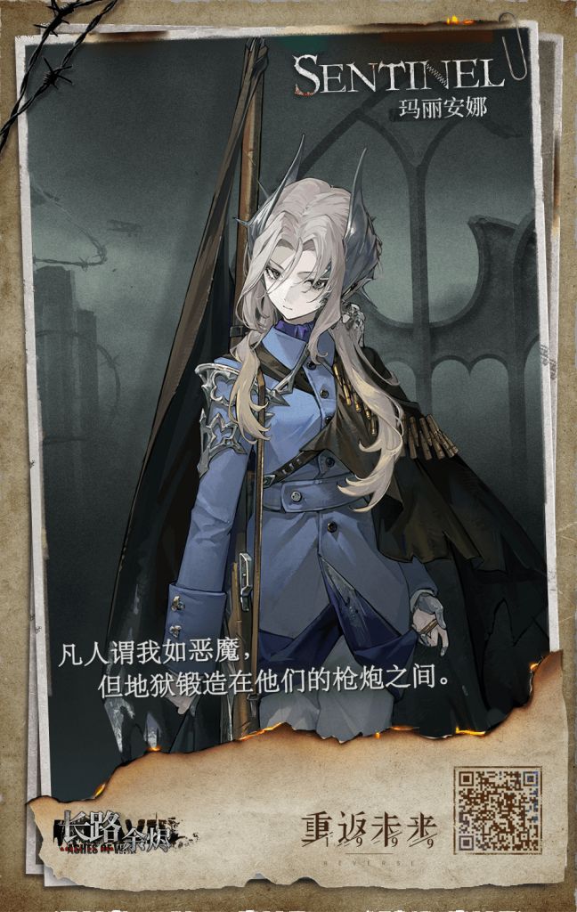 [活动]60纯雨滴福利放送！参与3.0版本H5活动，分享截图至本帖更有周边奖品抽取~ NGA玩家社区