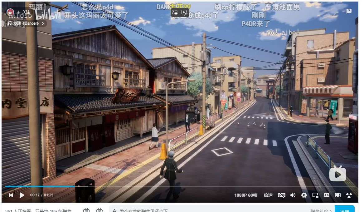 [吐槽]国内玩家十天手搓了一个p4r的新pv NGA玩家社区