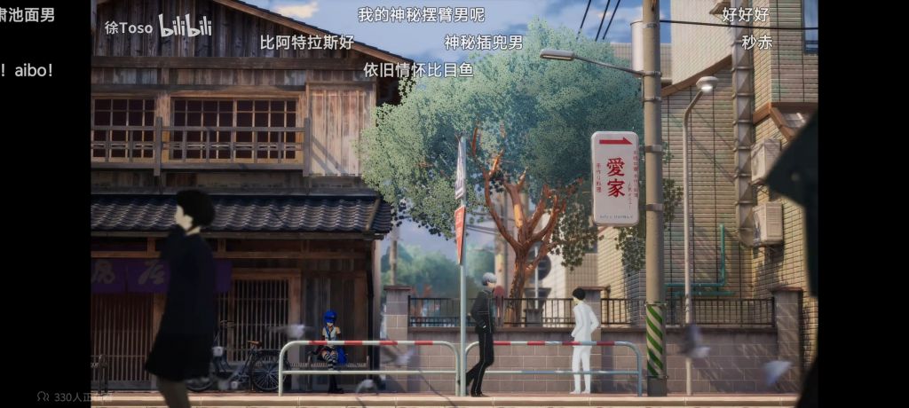 [吐槽]国内玩家十天手搓了一个p4r的新pv NGA玩家社区