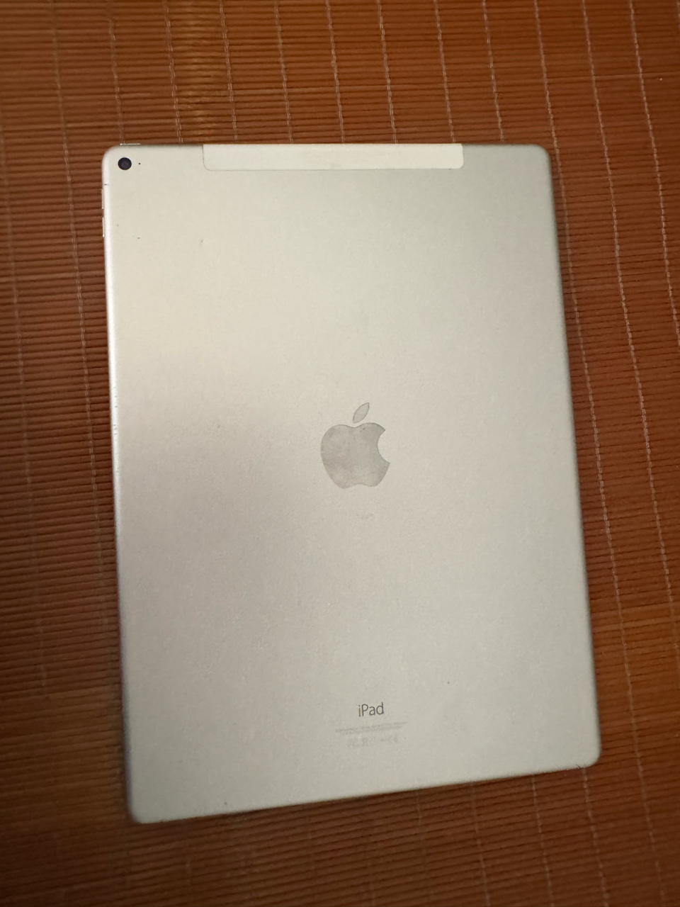 出iPad pro12.9寸一代和jbl战鼓一代 NGA玩家社区