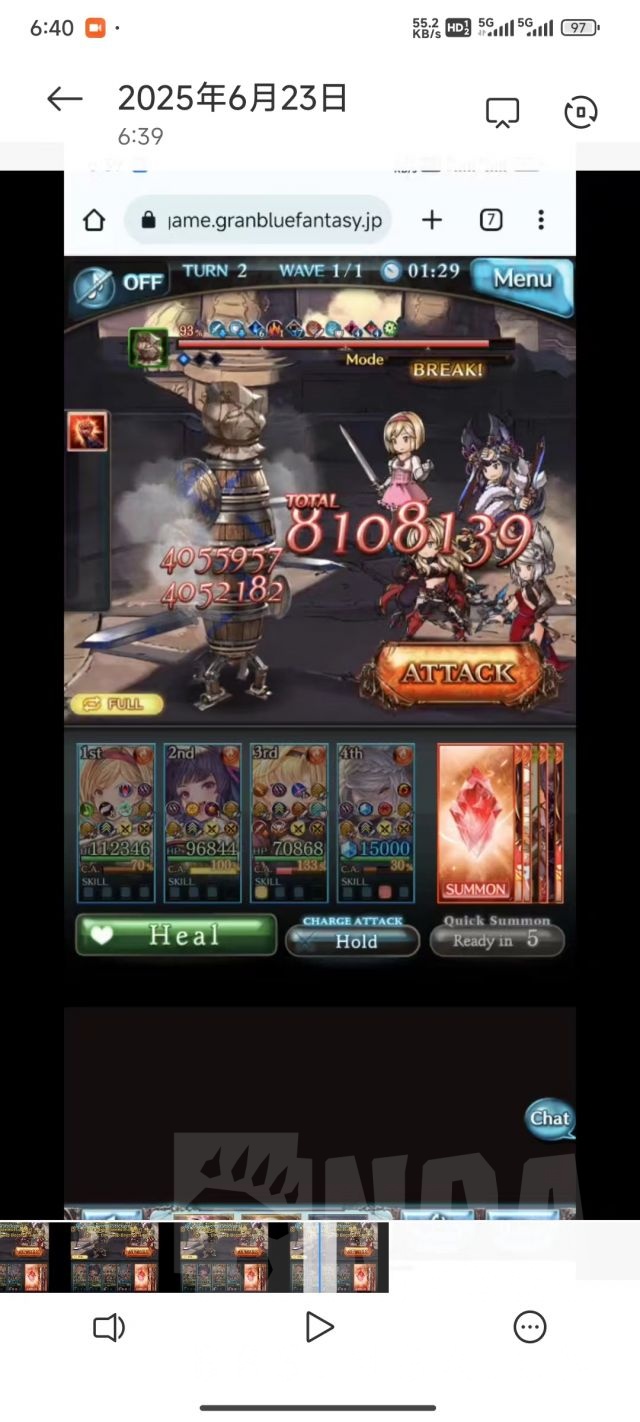 火团250，400w条件测试 NGA玩家社区