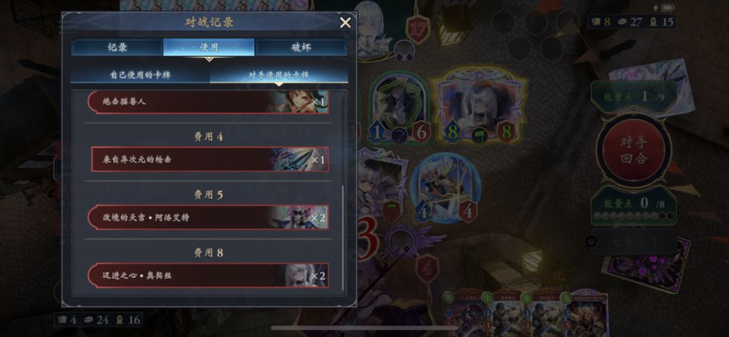 [皇家]现在是8w钻石变速皇，个人最优构筑 NGA玩家社区