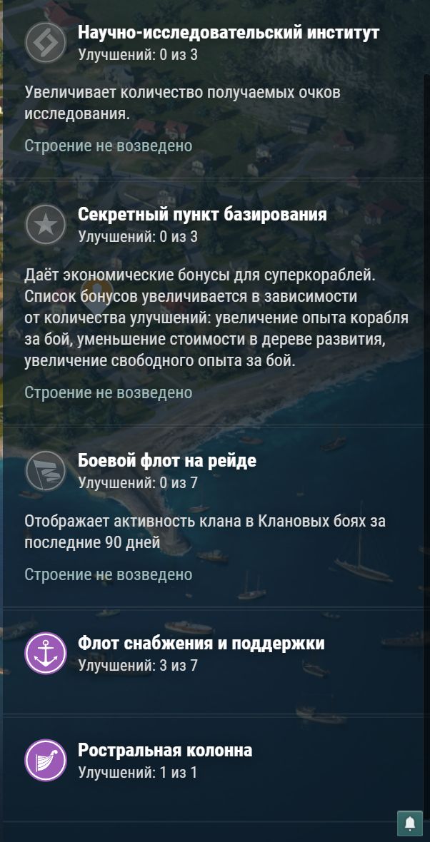 [招募] [Lesta服] [FYN][13/35]FLN旗下三团招募石油工和评级选手，欢迎各位加入！ NGA玩家社区