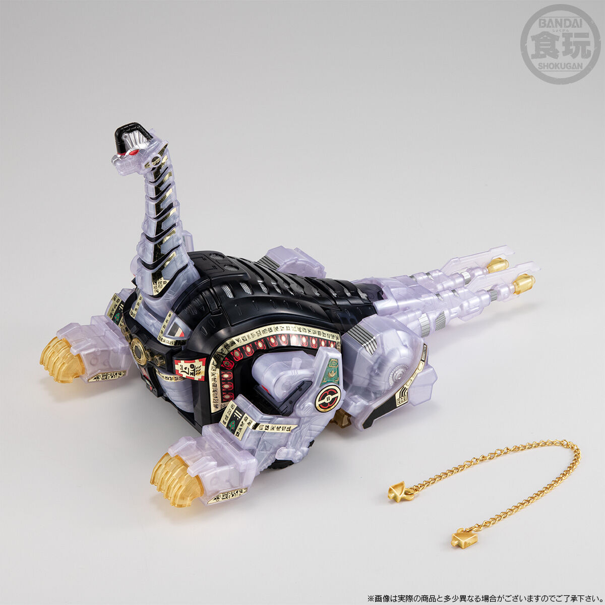 [新闻资讯] PB限定 SMP 兽骑神 腕龙王 透明色Ver. NGA玩家社区