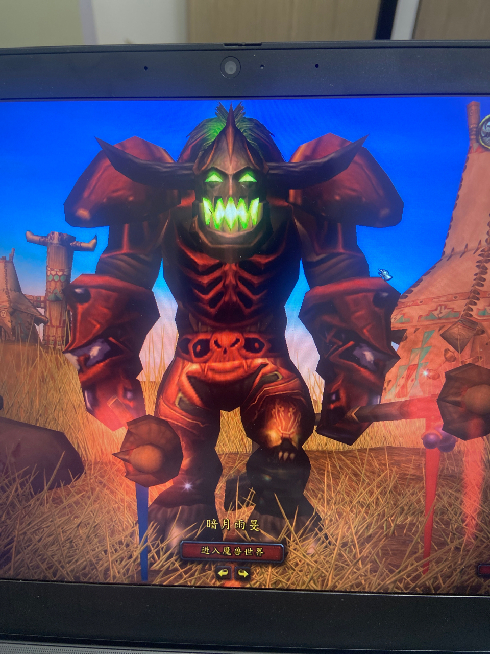 橙斧出来后kbz的幻化方案 NGA玩家社区