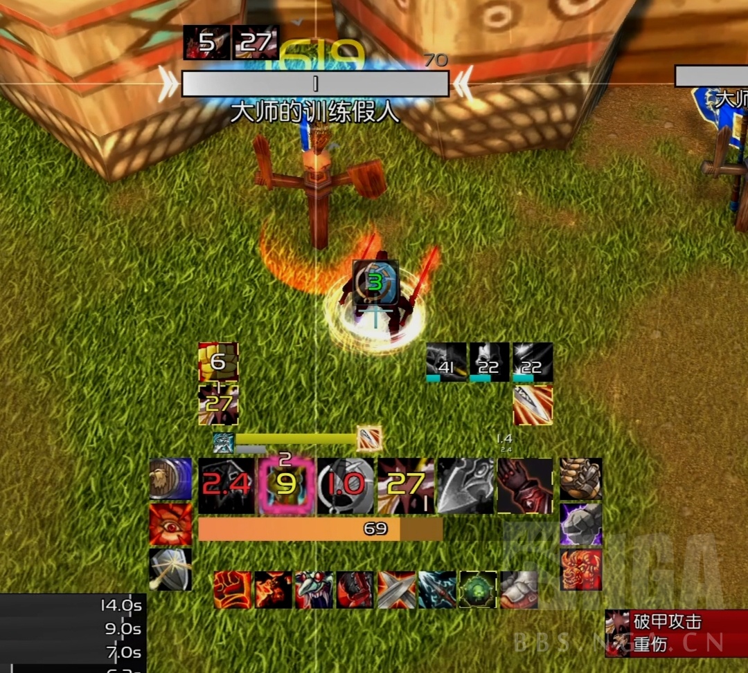 [WLK][WA字符串] JT战士WA - 4T10一秒粉色猛击 178