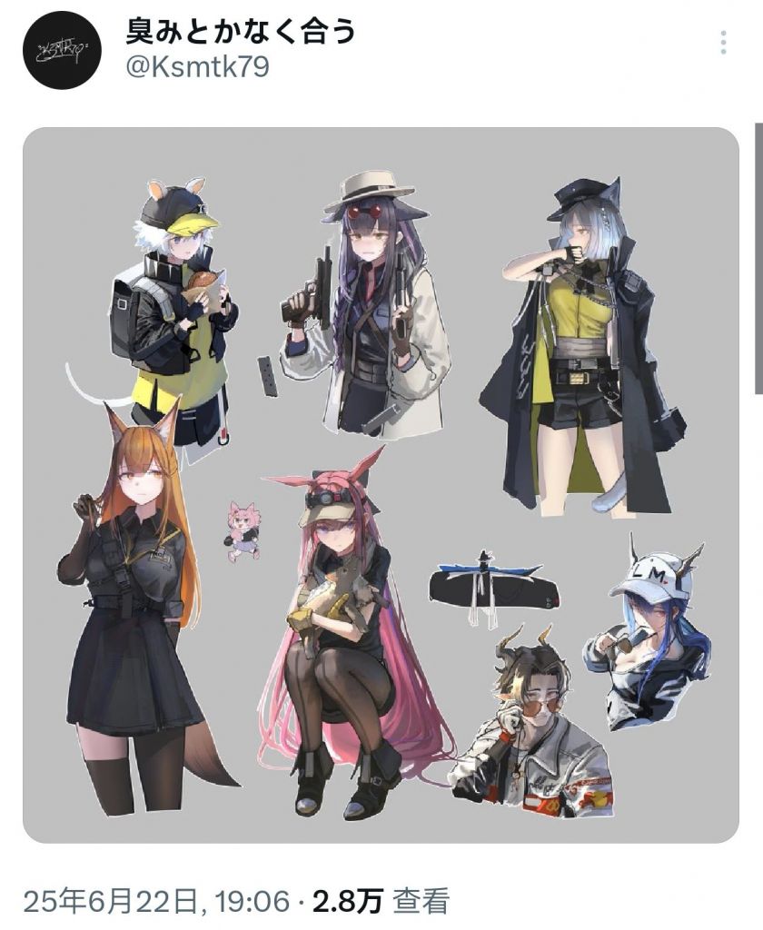 [搬运]6.22无题 NGA玩家社区