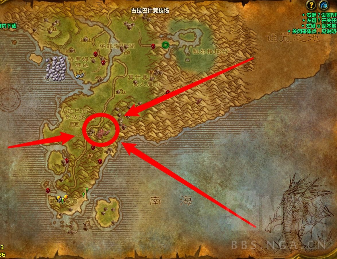 Leatrix map 插件，小地图飞行点何鸟点，显示有问题。求解决。。 NGA玩家社区