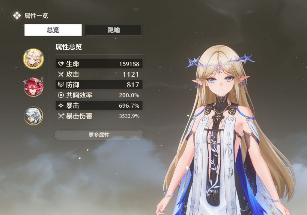 [闲聊杂谈]16w血量超级大c卡提西亚堂堂登场 NGA玩家社区