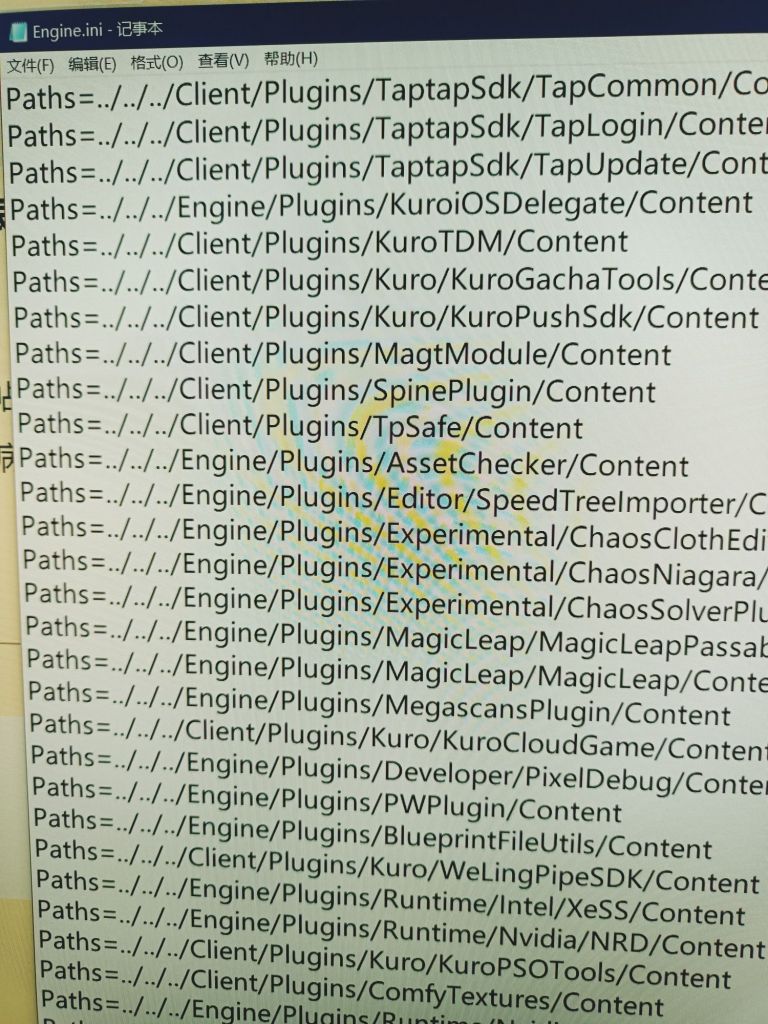 [心得分享] engine.ini有个选项很消耗性能改了能显著提升帧数 178