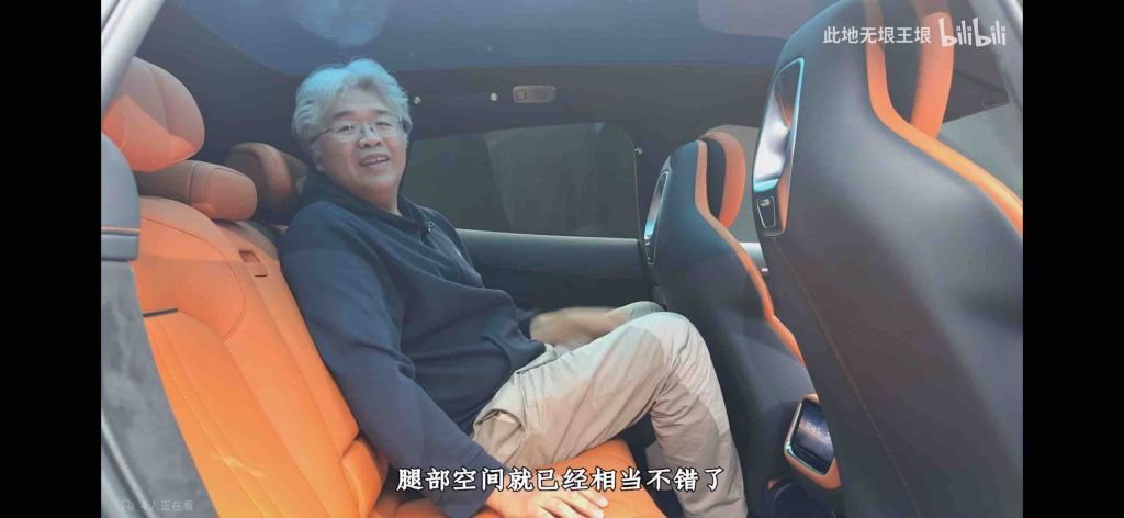 Yu7标配双层玻璃 NGA玩家社区