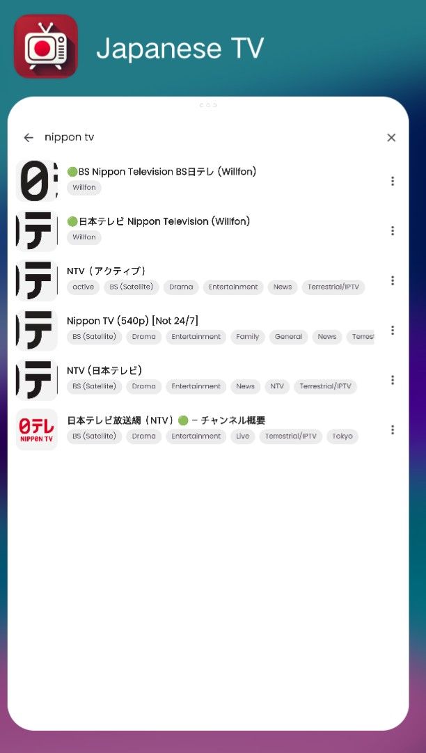 有没有gqx直播看的地方 178