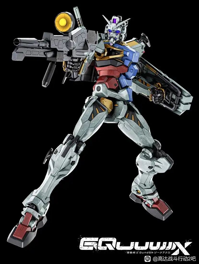 gbo2终于更新gqx高达了 178